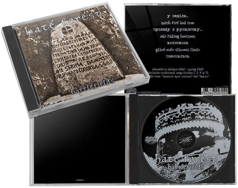 Battlefields | Hate Forest CD | EMP